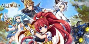 【エトリア(Aetolia)って面白い？】アプリの評価と本音の評判レビューまとめ